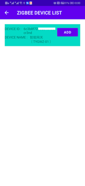 GitHub - CrassusX/tuya-android-industry-app-sdk-sample: This sample provides examples of Tuya ...