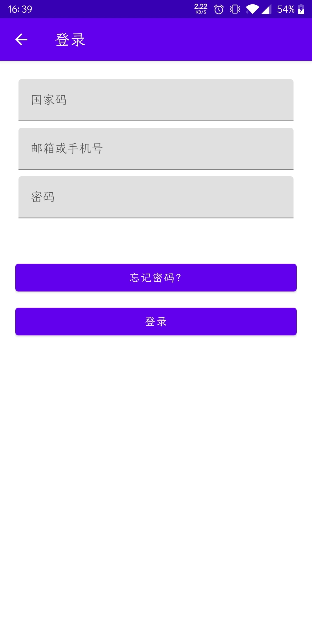 tuya-smart-planter-sample-kotlin/README_zh.md at master · tuya/tuya ... tuya-smart-planter-sample-kotlin/README_zh.md at master · tuya/tuya ...