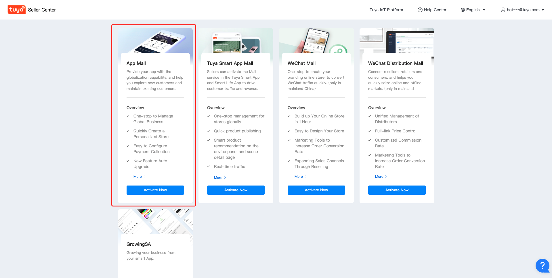 V1.0.5 Update Instructions-Tuya Developer Platform-Tuya Developer