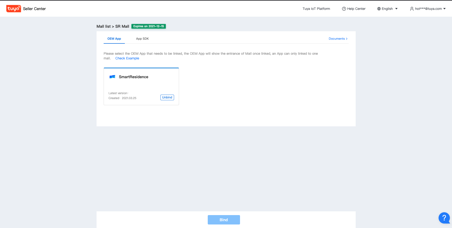 V1.0.5 Update Instructions-Tuya Developer Platform-Tuya Developer