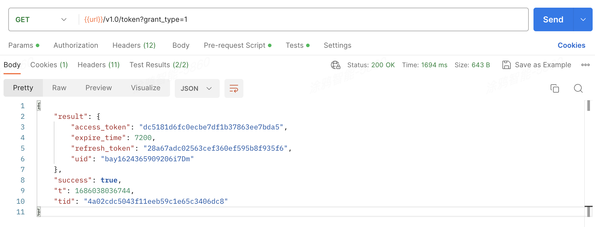 Getting Started-Hospitality and Residential Open API-Tuya Developer