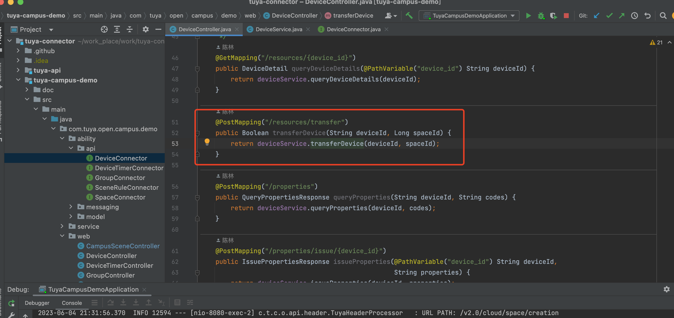 IoT Core 设备管理实践-涂鸦 IoT 开发平台-涂鸦开发者