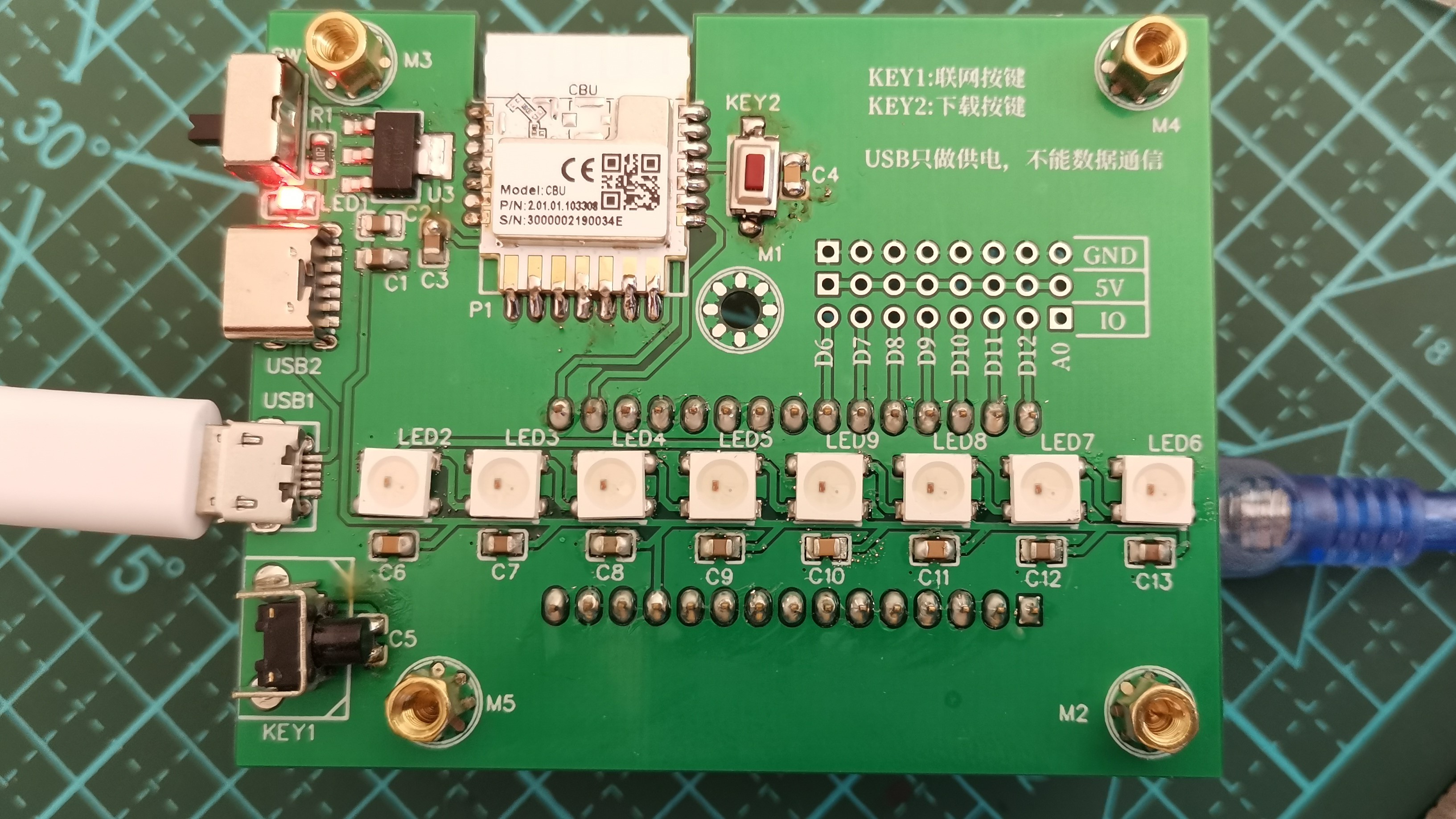 tuya_iot-Arduino: 涂鸦智能&Arduino的一周