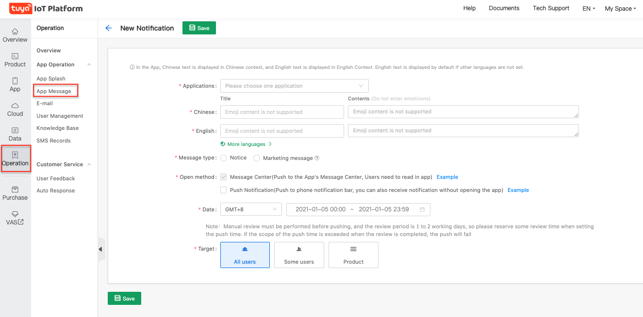 Integrate Umeng-Smart App SDK-Tuya Developer