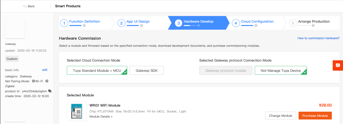 Gateway Development Guide-TuyaOS-Tuya Developer