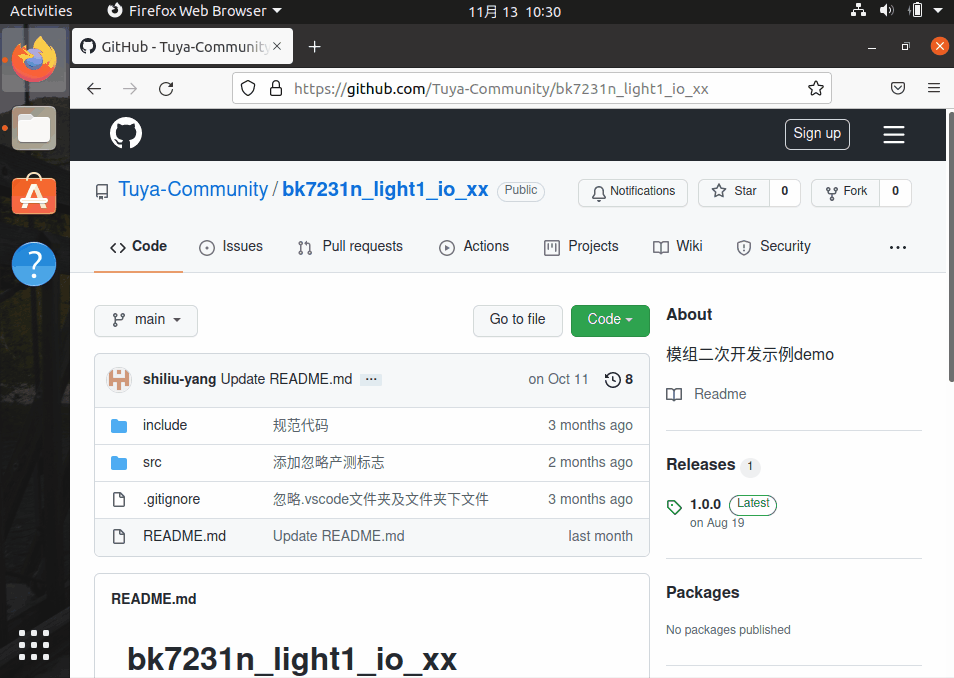 GitHub - Tuya-Community/bk7231n_light1_io_xx: Module secondary development example demo